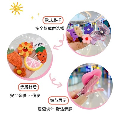 儿童公主头饰发卡女童毛绒碎发夹子发饰小女孩侧边刘海夹可爱卡子