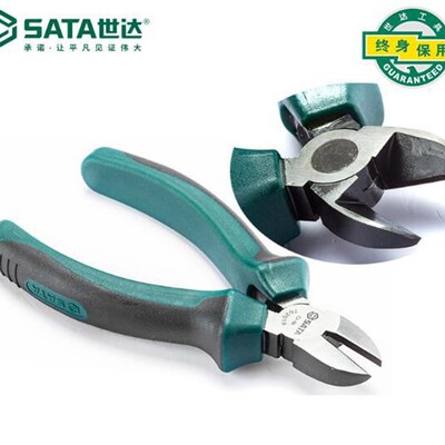 Sata/世达 双色柄斜口钳 斜嘴钳 5寸70201A/6寸70202A/ 7寸70203A