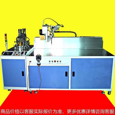 东莞厂家灯条灌胶机 全自动双液灌胶滴胶机 面板灯电源灌胶机
