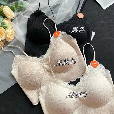 惠芝欣2970春夏蕾丝薄款固定杯无钢圈女K裹胸内衣新款美背云感抹