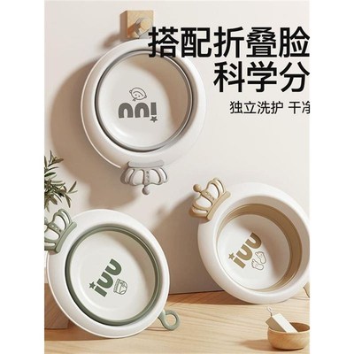 IUU 婴儿洗澡盆宝宝浴盆幼儿坐躺折叠大号浴桶家用新生儿童用品新