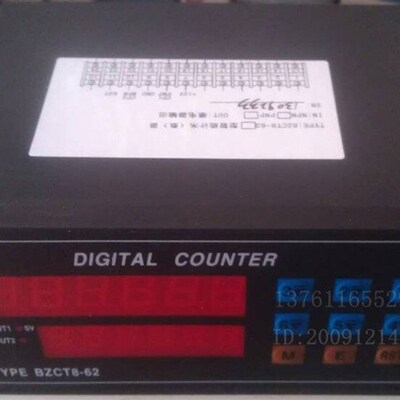 智能二段计数e器BZCT8-62 计米器 胶带分切机计米器 控制仪表专用