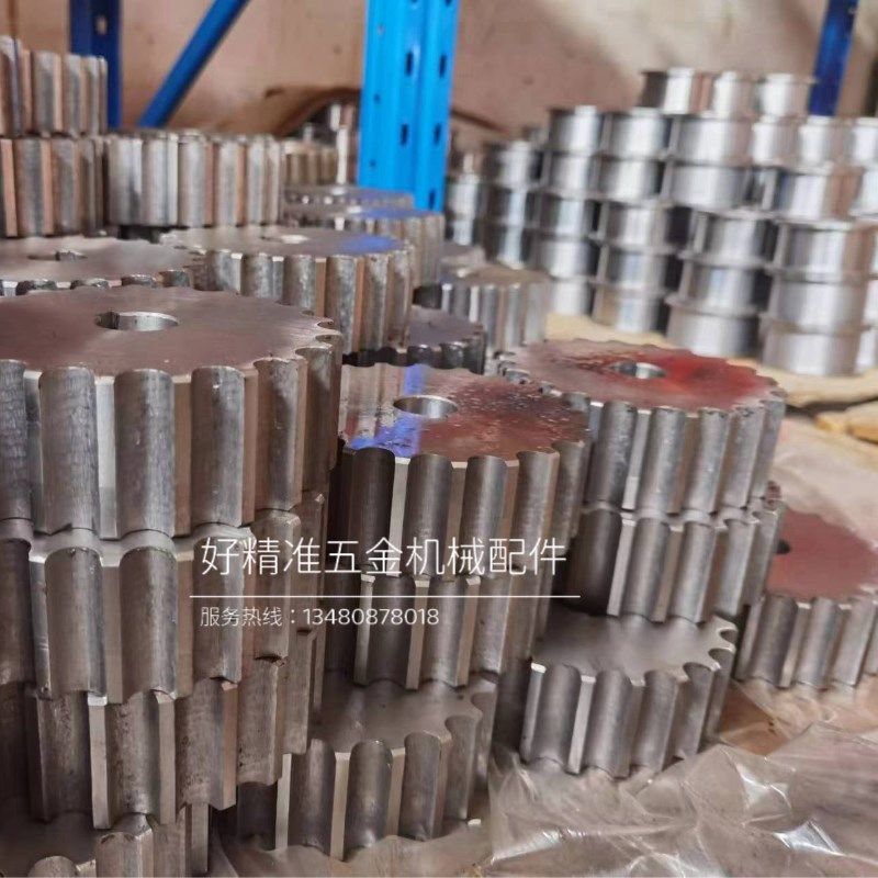 812链板配套钢制链轮平顶链板主动轮被动轮齿轮单铰链板传动链轮