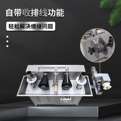 丰金属宝拉机6眼2眼 金1银丝铜线金属线材丝拉拔缩BF-6WDM径设备