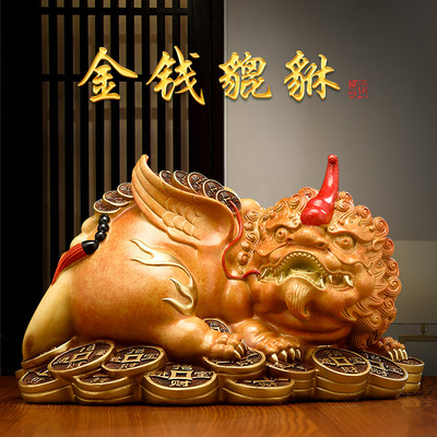 招财铜貔貅摆件客k厅聚财貔恘办公室桌面酒柜装饰新店乔迁开业礼