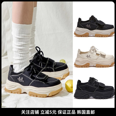 OTZ夏季薄款增高帆布魔术贴板鞋