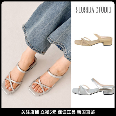 夏季方头交叉带一字拖女凉鞋