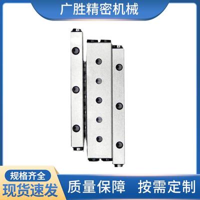 VRM/CRW系列双轴心导轨内置静音防尘轨道高速滑轨三排导轨