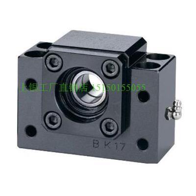 BK15-C5台湾SYK丝杆支撑座原装进口特价碳钢精密丝杆轴承固定座