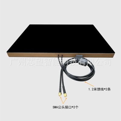 RFID 两口 高频2D双维抗金属盘点机 高频读写器 中功率-ISO15693