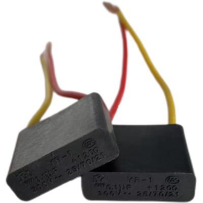 洗衣机专用灭弧电容0.1UF+120Ω 300V 2线 3线日益电容