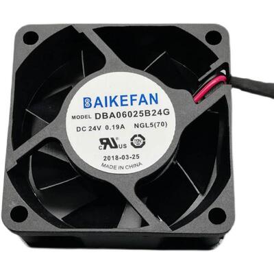 DBA06025B24G/24H/DBA07025B24H全新BAIKEFAN DC24V变频器6CM风扇