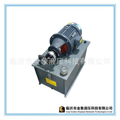 液压系统液压泵站5.5W卧出回油齿轮泵FC系列112L液压动力站泵站