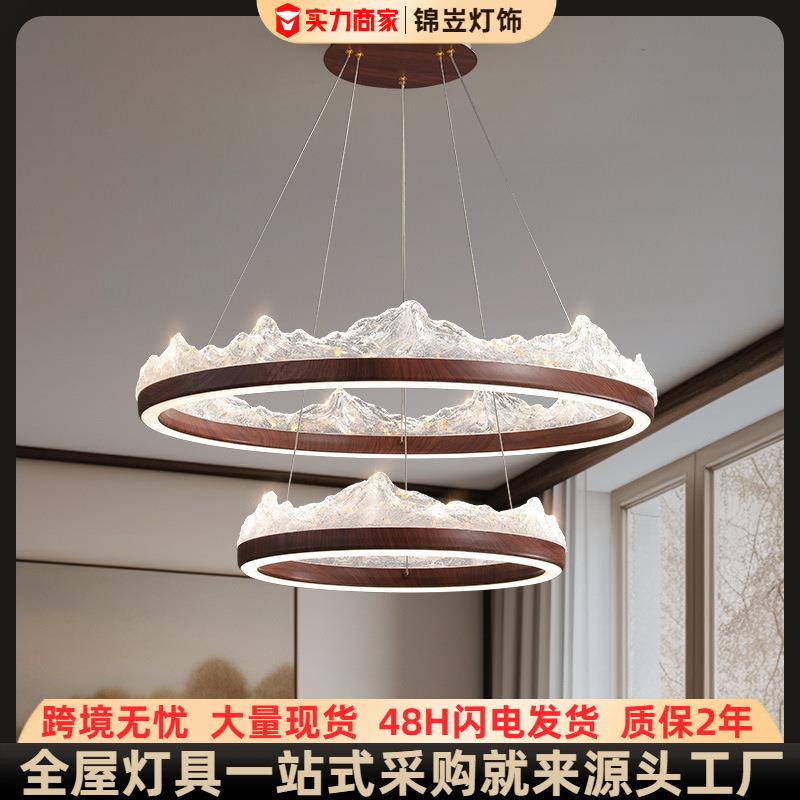 新中式客厅吊灯现代复古罗曼艺术高级感树脂卧室餐厅中山家装灯具