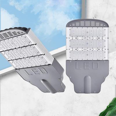 LED大功率市电路灯头50W100W150W200W250W厂区市政工程道路照明
