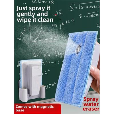 水喷雾板擦板擦磁性儿童家庭教室水溶性无尘粉笔黄黄板擦吸水可洗