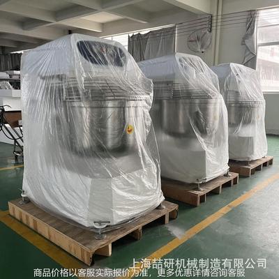 和面机外贸工厂 大容量120200升240260升不锈钢立式揉面机拌粉