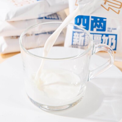 疆特北亩RHR时倾四两纯牛奶1产6袋全养脂常新温营学生孕妇早餐奶