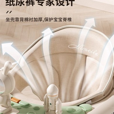 婴儿学步车6到18个月防o型腿防侧翻手推脚步车宝宝学走路2024新款