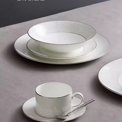 一人食WEDGWOOD碗盘件套杯白金餐具5几何碟欧式骨瓷餐具威基伍德