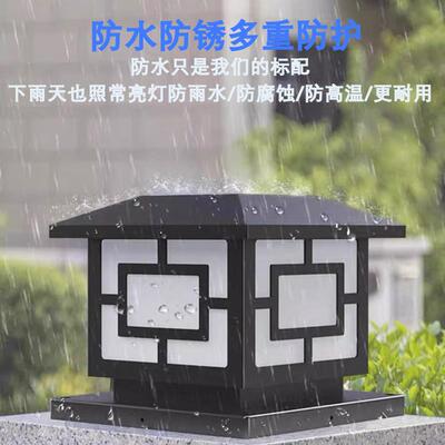 柱子灯灯围墙道路围栏庭院别墅防水柱头灯庭院装饰