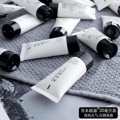 酒店一次性洗发水沐发浴液宾馆漱用JB-XFS品洗露小装0ml洗洗发2液