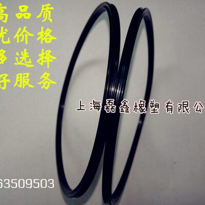 进口星型圈X型圈139.3/142.47/145.65/148.82/151.99/158.34*3.53