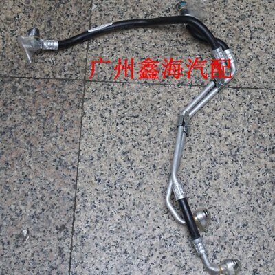 S0R9T油管油管冷却Z散热器0 油管众泰 T变速箱波箱 07060X770