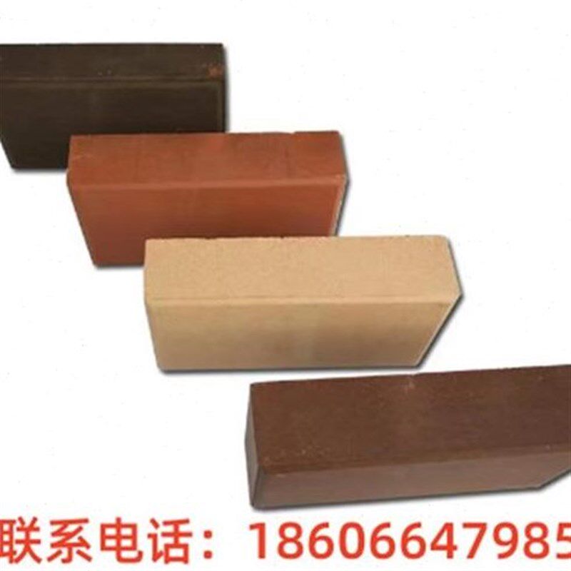 陶土墙烧结砖广场砖劈开院多孔烧结砖清水砖庭P砖 透水砖 砌砖砖