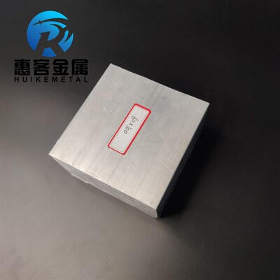 铝排60100mm 铝条 铝扁条铝方条 DIY铝板 铝块 铝片  铝方条方