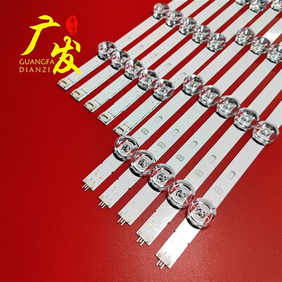 适用LG 55LF652V 55LF580V 55LF5800 55LB6300 55LB6500 55LB572V