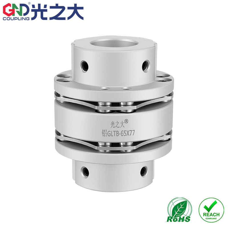 GND光之大传动双台阶双膜片不锈钢8螺丝联轴器大扭矩丝杆弹性GLTB
