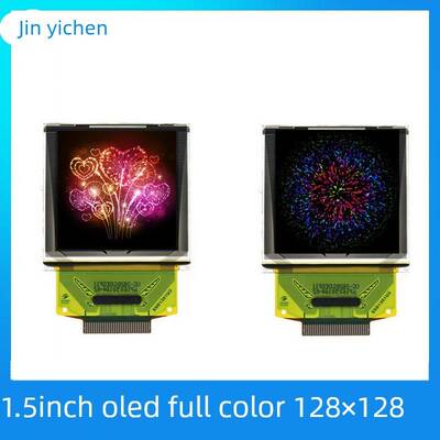 金逸晨1.5寸全彩oled显示屏128×128 ssd1351工厂直销量大价优