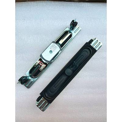 全新康佳LED40E330C喇叭LED32F1160CF LED42E320N原装电视扬声器