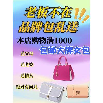 奉申锅炉压力控制器开 关保护器 PC30DEPC20DE/PC6E/PC2E水泵可调
