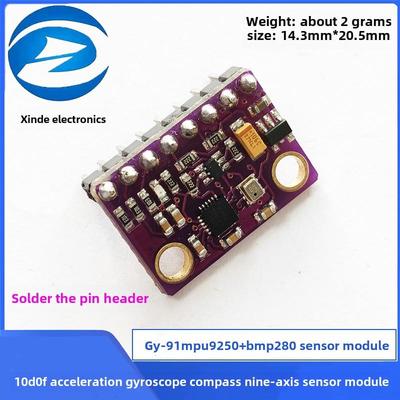 Gy-91 Mpu9250+Bmp280 10Dof加速度陀螺仪罗盘传感器模块