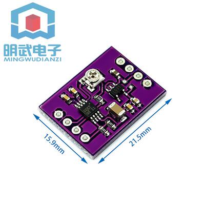 MCU-333 INA333 人体 弱讯号 多功能 三运放 精密仪表 放大