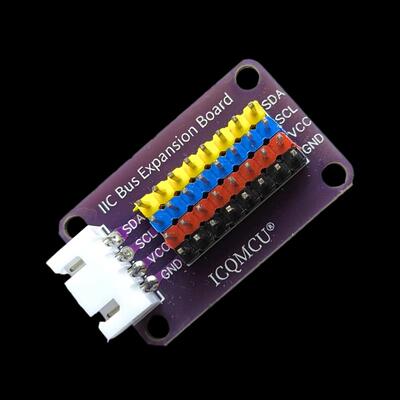 IIC HUB模块 分线器 I2C集线器 接口扩展板 8路通信板 电子积木