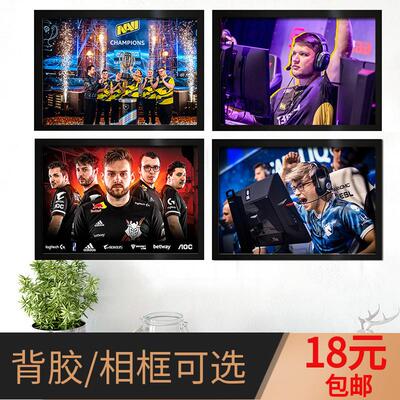 Navi faze战队 CSGO简单男孩NIKOG2 s1mple NIKO Twistzz游戏海报