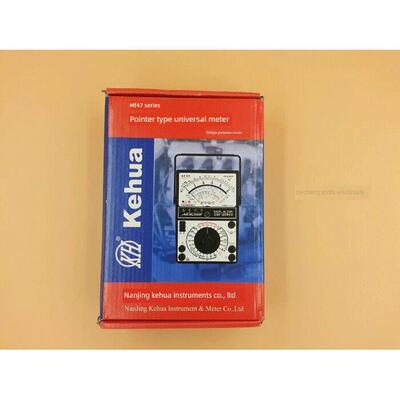 南京科华MF47型指针式万用表测电容电池机械式保护多功能电表套装