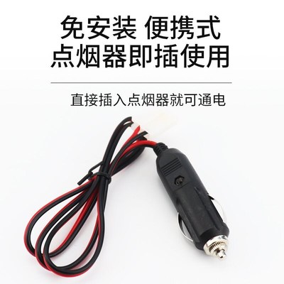 QYT车台双段电台KT-8900车载台对讲机 UV双频小型大功率自驾游25W