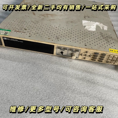 IT6512，成色不错询价可维修