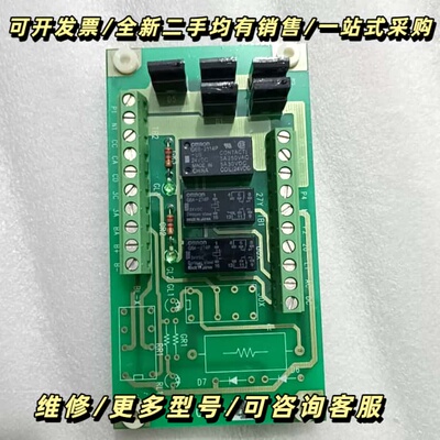洋马YANMAR EY18辅机询价可维修