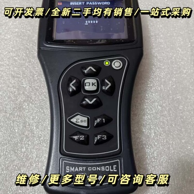 ZAPI Smart Console FC2414B-cro询价可维修