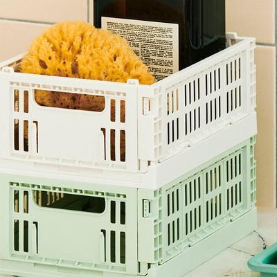 丹麦HAY Colour Crate可折叠桌面收纳筐莫兰迪色系北欧简约收纳篮