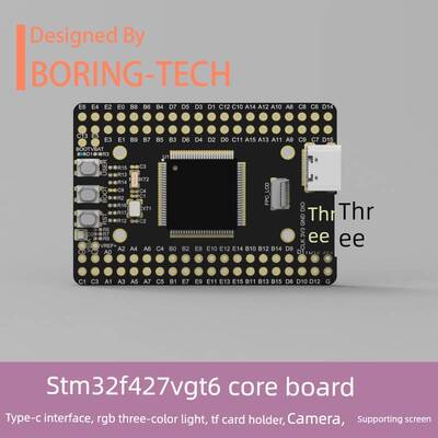 STM32F4开发板 STM32F427VGT6 核心板 系统板