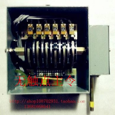 无触点主令控制器LK23C-JZ-02/01、LK23C-JZ-02/02、028/1、028/2