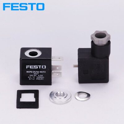 费斯托FESTO线圈MSFG-24/42-50/60 4526 4534 4527 MSFW6720 4540