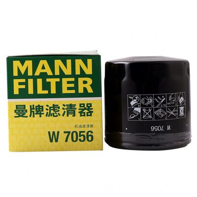 者自由客威指南滤芯52.02.滤清器酷64L牌曼70W机油格适用