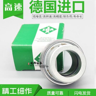 32 8-101010Y0 10 101411 015RIN轴承11A-K100  B0/0R 11VA-GS212